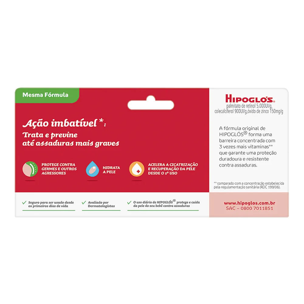 Hipoglós Pomada 45g